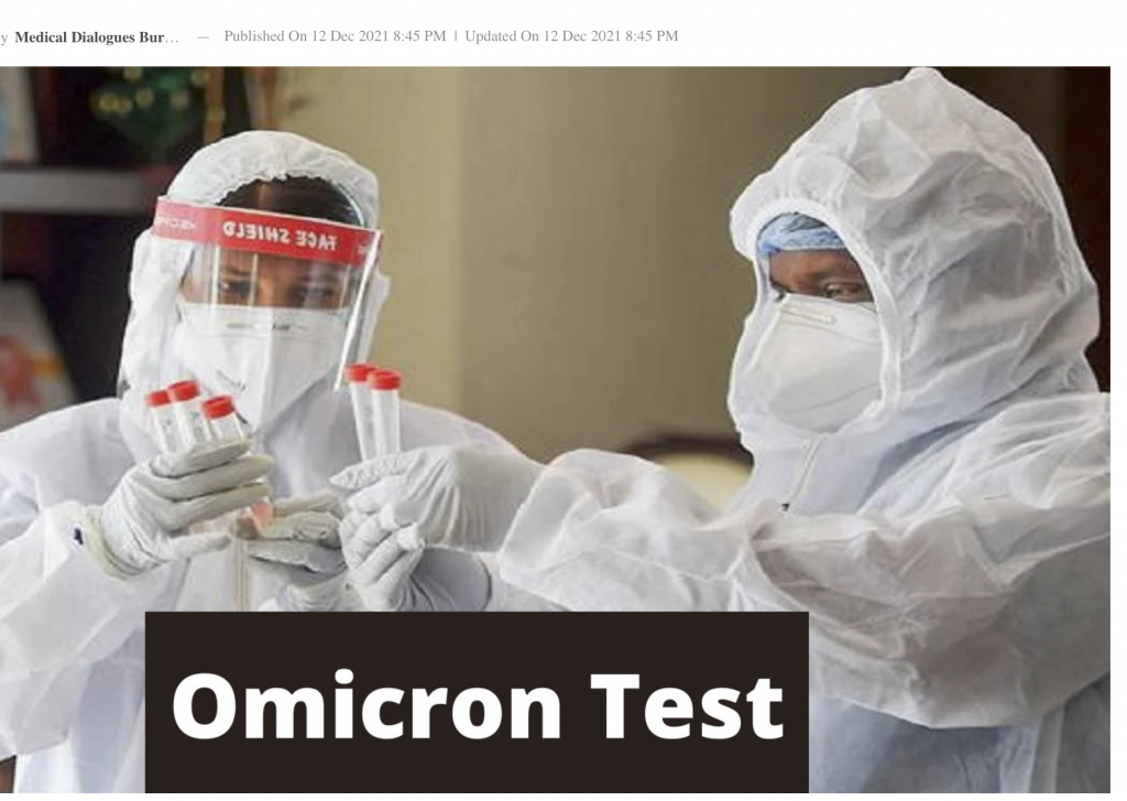 As omicron fuels a shortage of COVID-19 tests, Arizona schools scramble ...